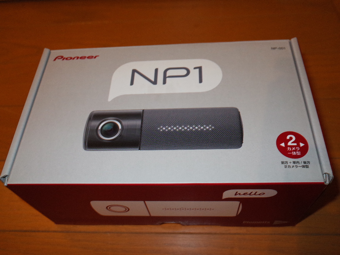 Yahoo!オークション - PIONEER パイオニア NP1 NP-001 ドライブレコー...