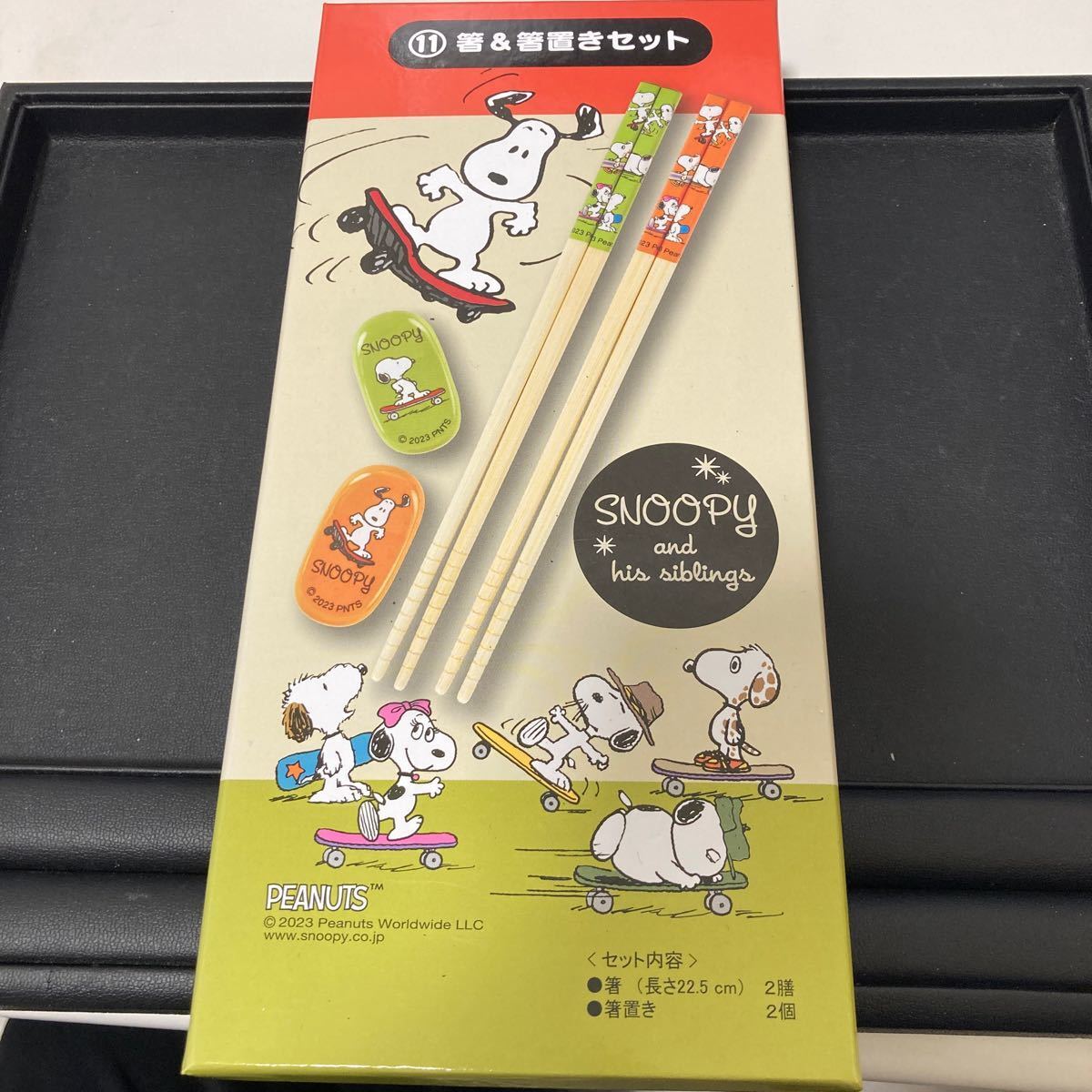 Yahoo!オークション - 9190 スヌーピー 箸・箸置きセット 未使用品