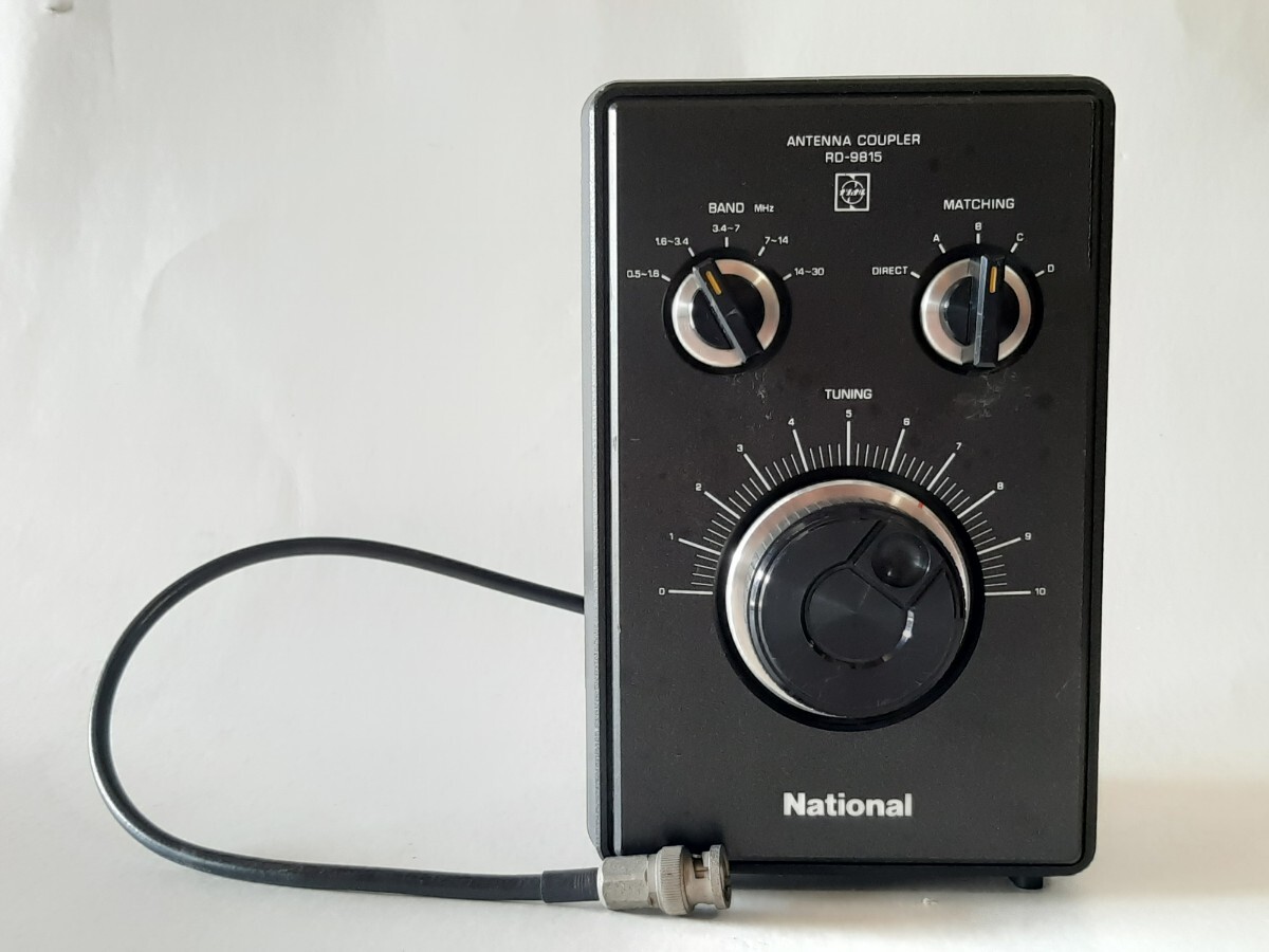 Yahoo!オークション - National アンテナカップラー RD-9815 ナショナ...