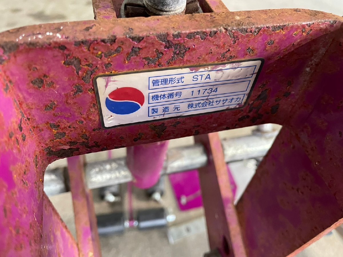 Yahoo!オークション - 動作品現状渡しです ササオカ STA D121 だい作く...