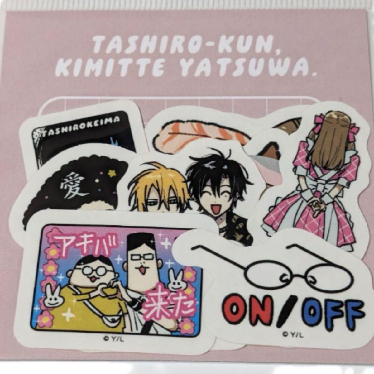 鯛代くん 君ってやつは LAFARY ラファリー フレークシール 鯛代くん 君ってやつは LAFARY ラファリー フレークシール