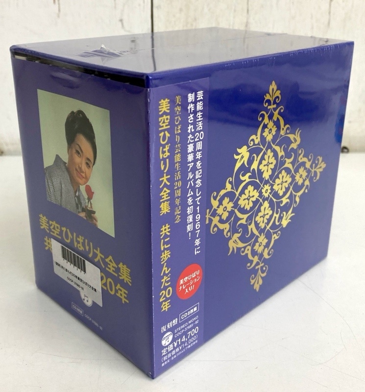 Yahoo!オークション - I4067/8CD-BOX/【シュリンク未開封 】美空ひばり...