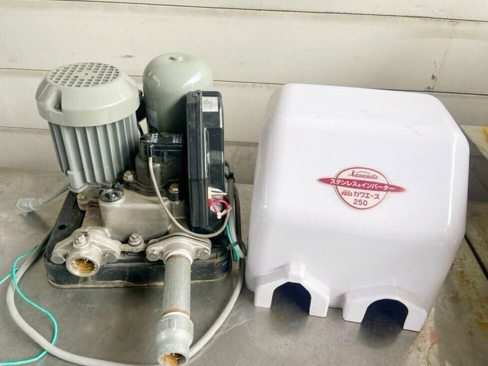 川本製作所 カワエース 浅井戸ポンプNF2-250Sステンレ製 100V 50/60hz 通電反応無し ジャンク品(ポンプ)｜売買されたオークション情報、yahooの商品情報をアーカイブ公開 ...