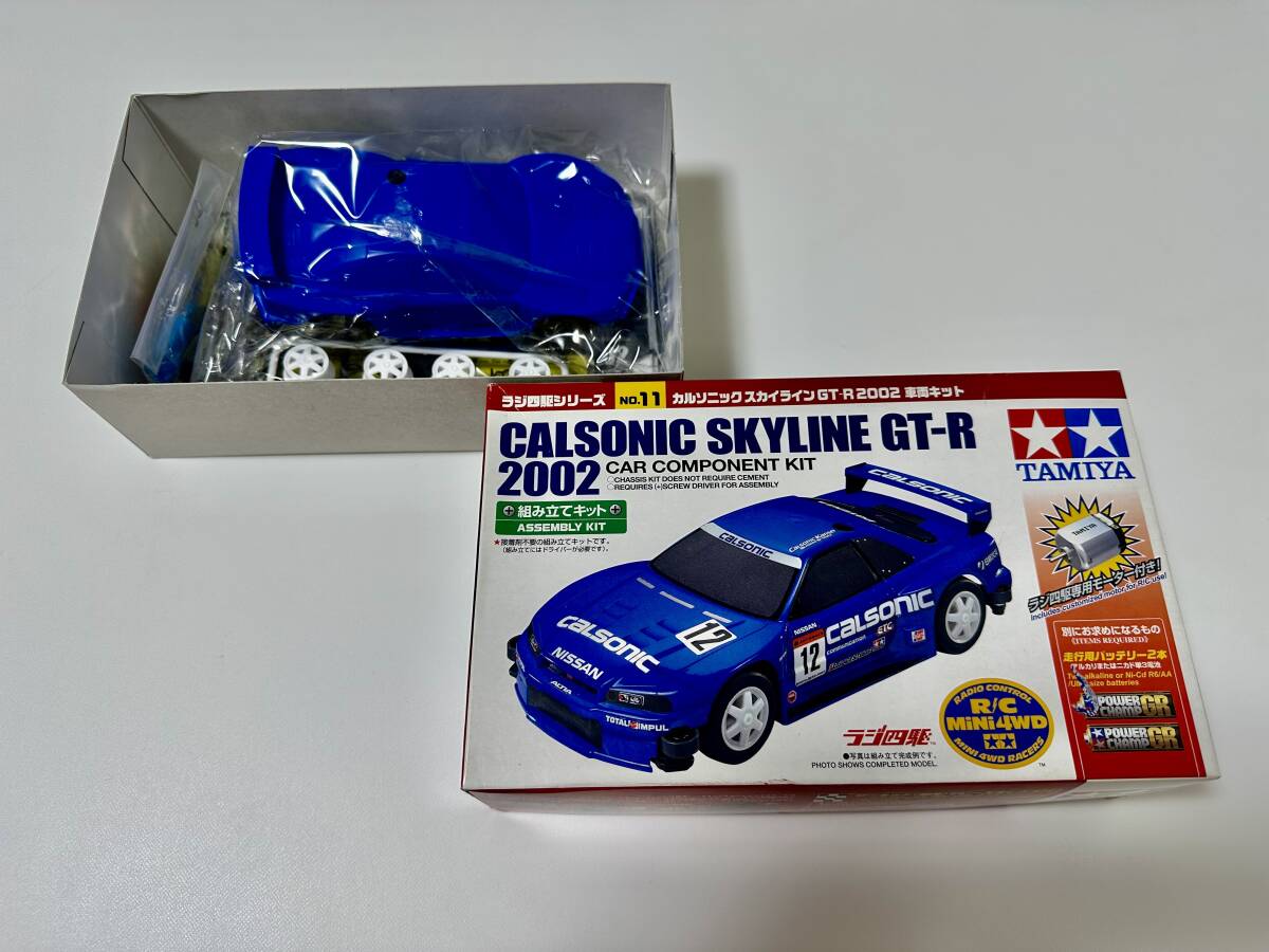 Yahoo!オークション - ミニ四駆 ラジ四駆 絶版品 カルソニック Yahoo!オークション - ミニ四駆 ラジ四駆 絶版品 カルソニック
