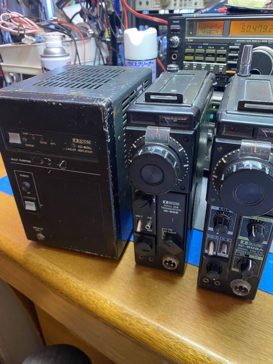 Yahoo!オークション - ICOM IC502+IC502A+IC50L＋専用電源