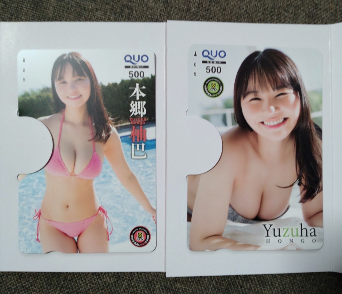 Yahoo!オークション - 本郷柚巴 クオカード 少年チャンピオン QUOカー...