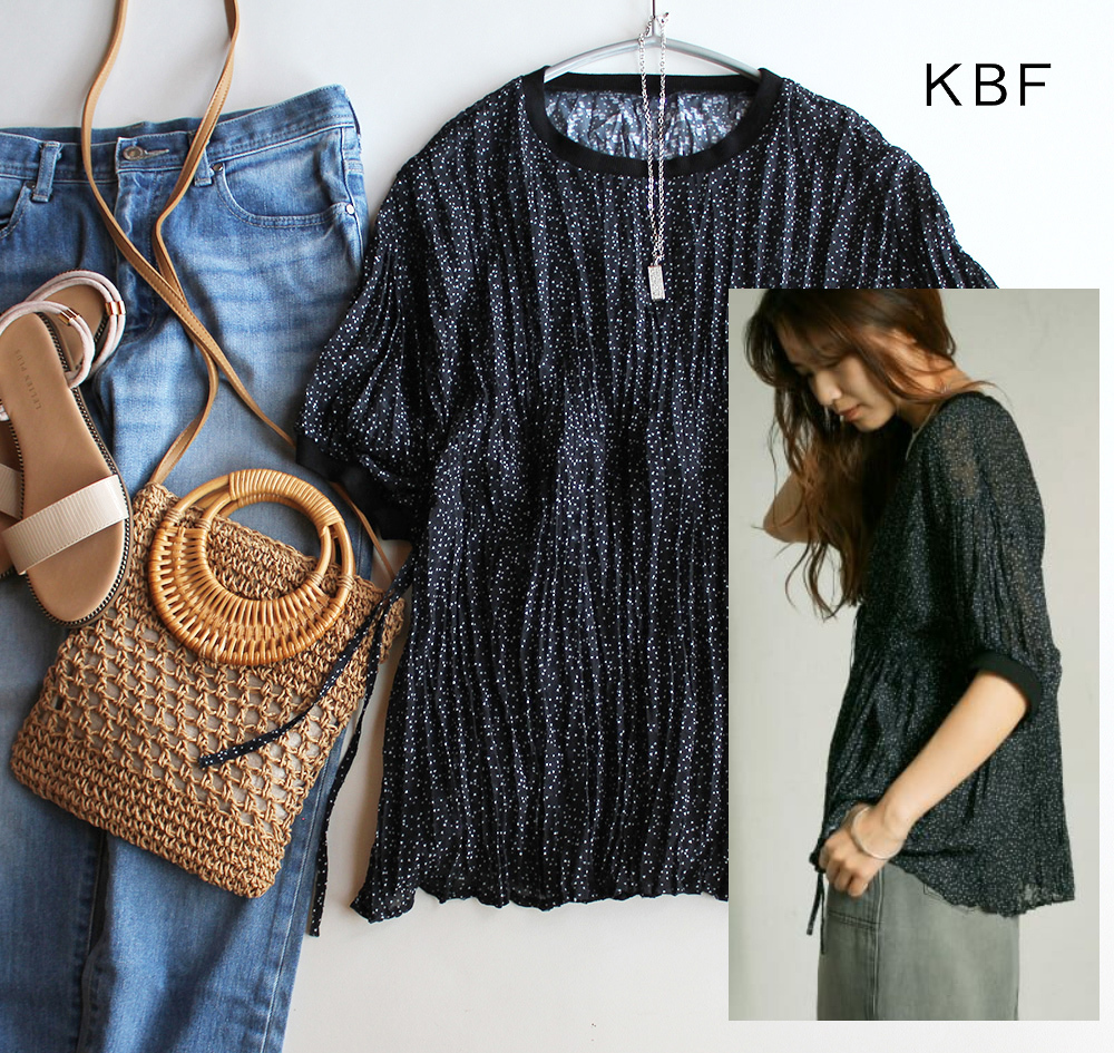 Yahoo!オークション - ネコポス発送385円 アーバンリサーチKBF／ド...