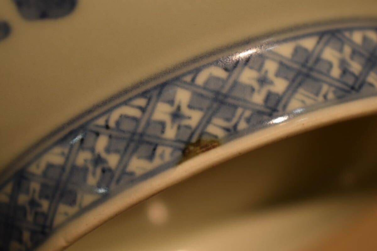 Yahoo!オークション - 【GE】Y880【コレクター所蔵品】時代 鍋島皿 /日...