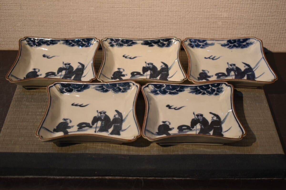 Yahoo!オークション - 【GE】M513【コレクター所蔵品】時代 伊万里人物...