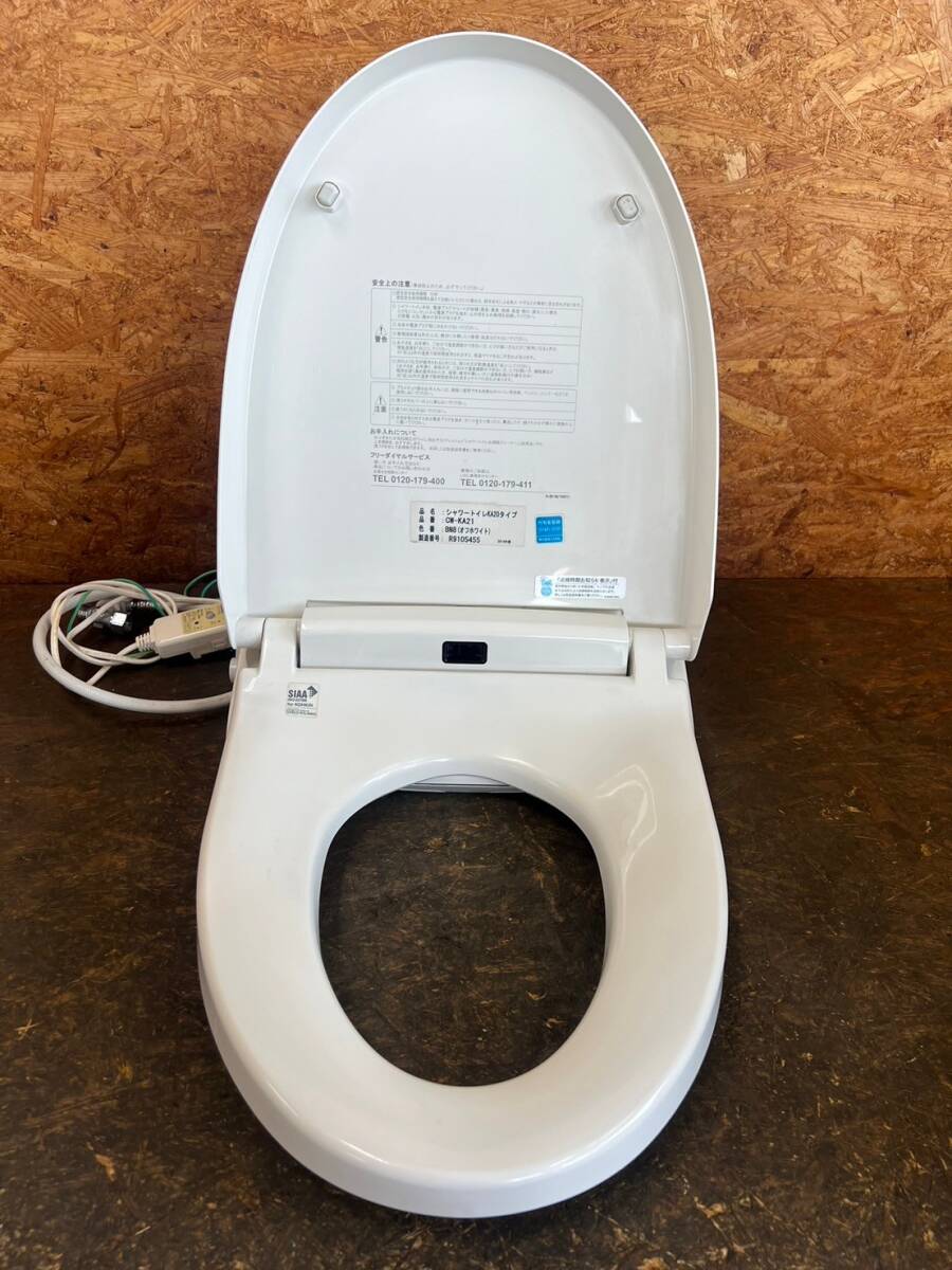 Yahoo!オークション - 【5】ウォシュレット アイシン リクシル LIXIL C...
