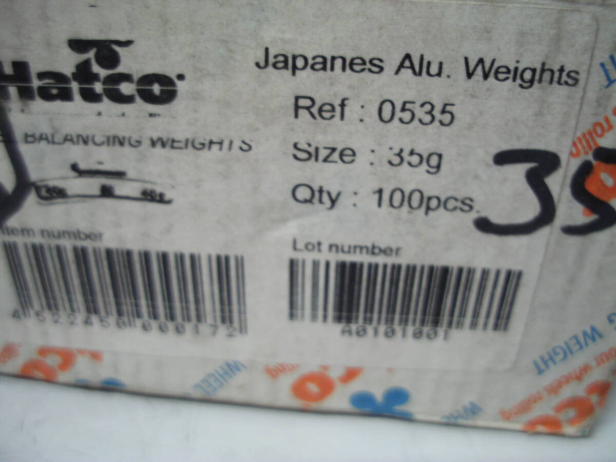 Yahoo!オークション - Hatco 打ち込みウエイト アルミホイール用 Japan...