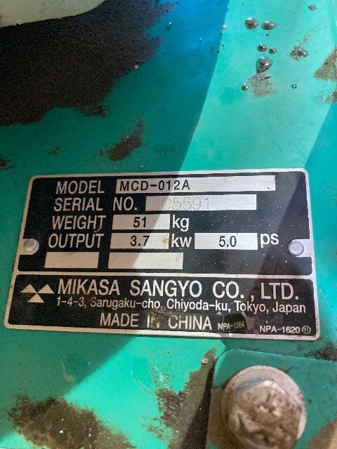 Yahoo!オークション - MIKASA 三笠 コンクリートカッター MCD-012A 舗...