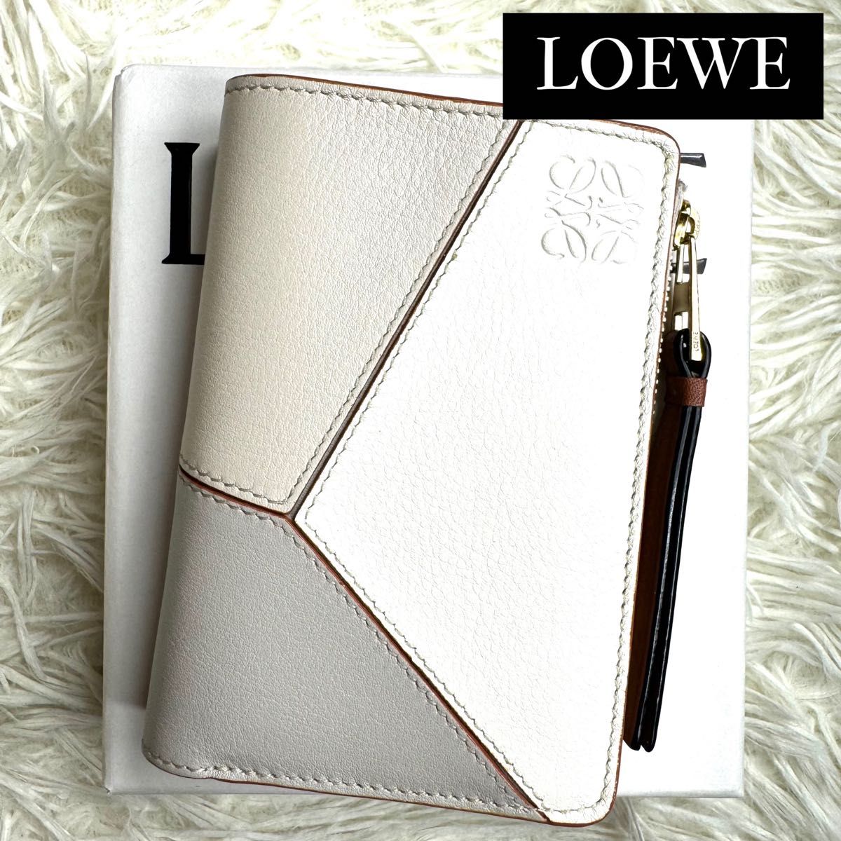 新品同等品 / LOEWE ロエベ パズルスリムバイフォールド 新品同等品 / LOEWE ロエベ パズルスリムバイフォールド