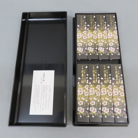 Yahoo!オークション - P321 日本香堂 宇野千代のお線香 特撰淡墨の桜 ...