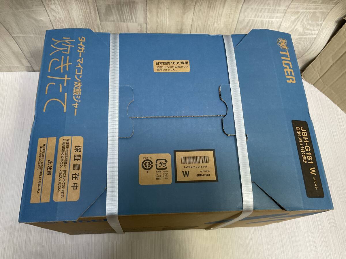 Yahoo!オークション - ②新品未開封 2023年製 タイガー魔法瓶(TIGER)