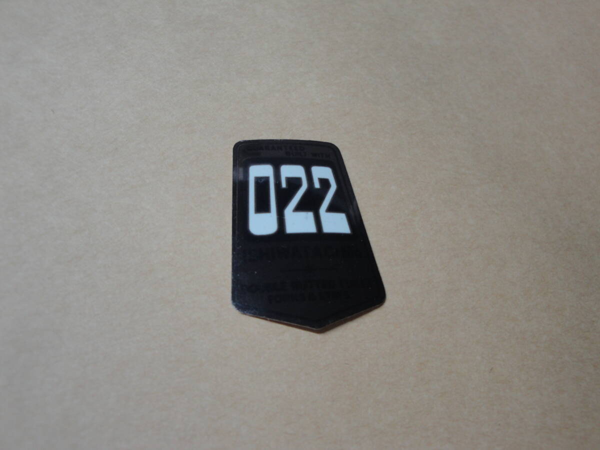 Yahoo!オークション - 自転車”ISHIWATA 石渡《Cr.Mo 022 フレーム...