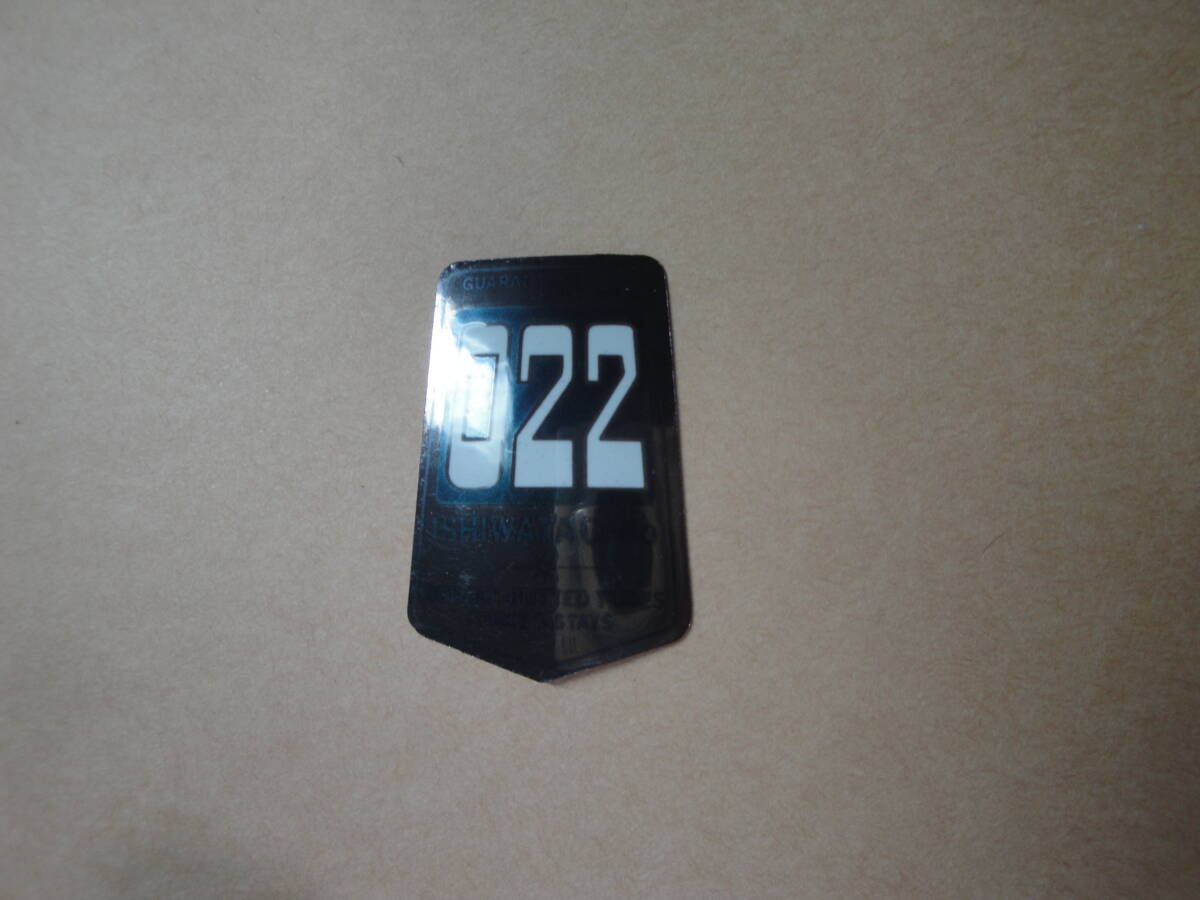 Yahoo!オークション - 自転車”ISHIWATA 石渡《Cr.Mo 022 フレーム...