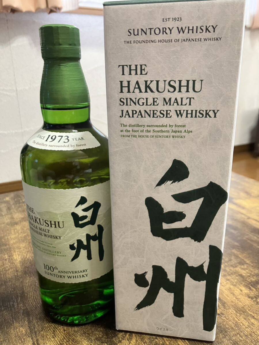 Yahoo!オークション - 白州 SUNTORY シングルモルト ノンビンテージ