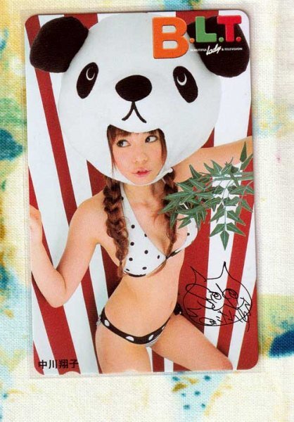 Yahoo!オークション - (Y55-2) 中川翔子 B.L.T. 水着 テレカ