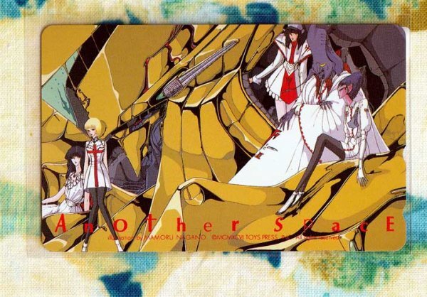 Yahoo!オークション - (Y55-2) 永野護 ファイブスター物語 Another Spa...