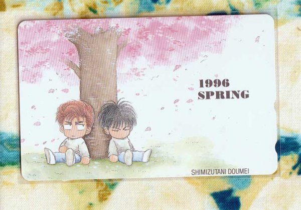 Yahoo!オークション - (Y55-2) しみずみさき SLAMDUNK スラムダンク 同...