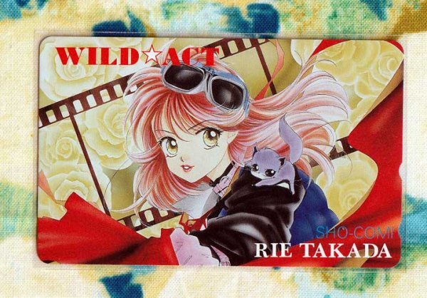 Yahoo!オークション - (Y55-2) 高田りえ WILD ACT ワイルドアクト テレ...