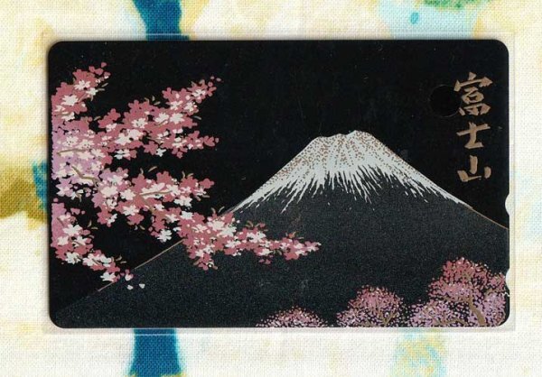 Yahoo!オークション - (Y55-6) 富士山 金蒔絵 テレカ