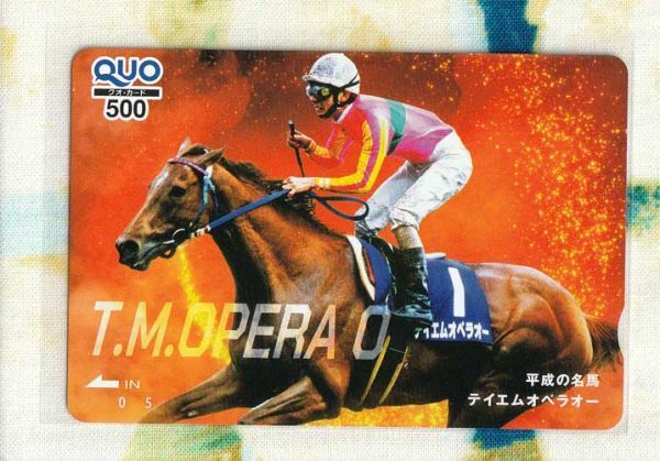 Yahoo!オークション - (Y55-4) 競馬 テイエムオペラオー 平成の名馬 競...