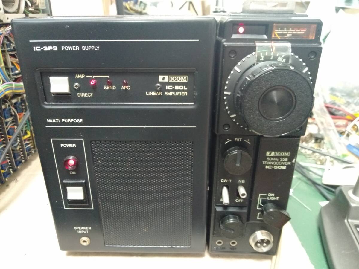 Yahoo!オークション - 井上電機(ICOM) 50MHzSSBトランシーバ IC-502 IC...
