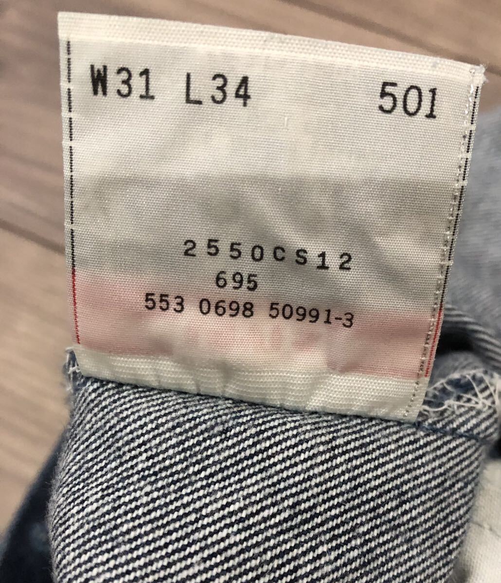 Yahoo!オークション - リーバイス501 W31 L34 米国製 美品