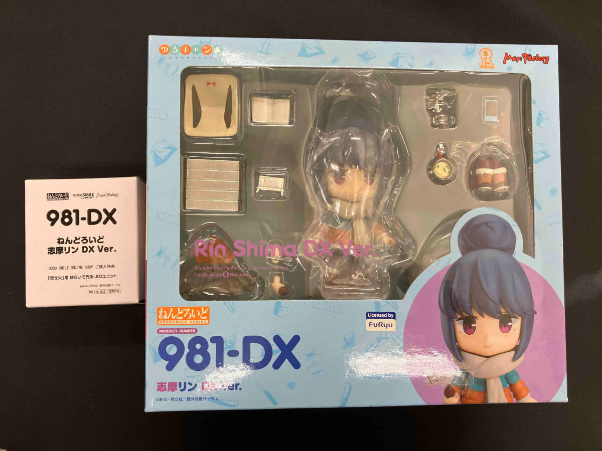 Yahoo!オークション - (特典付き)ねんどろいど 981-DX ゆるキャン 志摩...