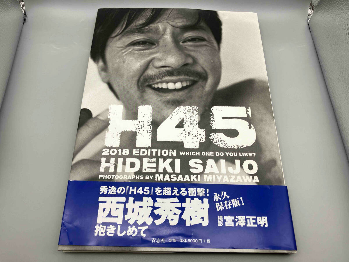 Yahoo!オークション - 西城秀樹写真集 H45 2018 EDITION HIDEKI SAIJYO...