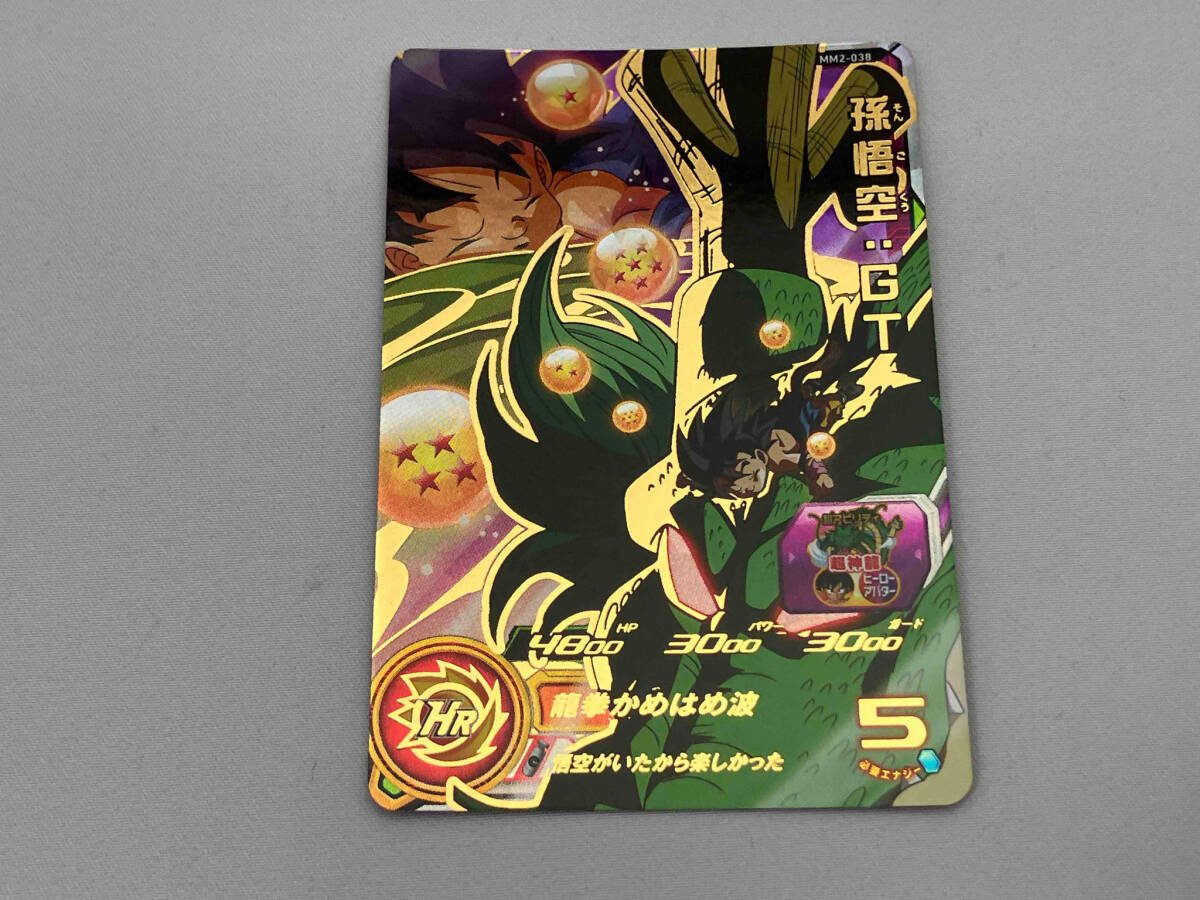 Yahoo!オークション - 孫悟空 GT MM2-038 UR ドラゴンボールヒーローズ