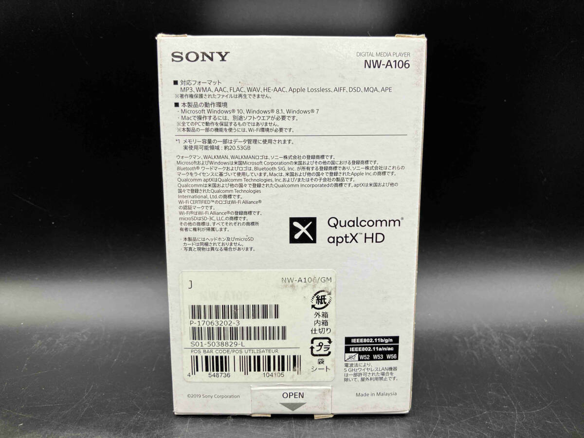Yahoo!オークション - SONY NW-A106 ウォークマン NW-A106(32GB) WALKM...
