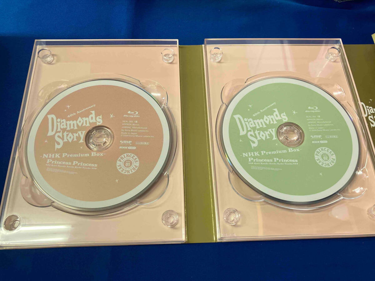 Yahoo!オークション - DIAMONDS STORY -NHK Premium BOX-(完全生産限定...