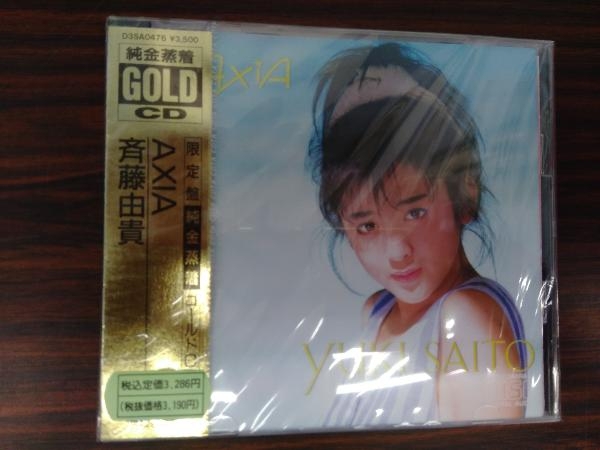 Yahoo!オークション - 斉藤由貴 CD AXIA 未開封