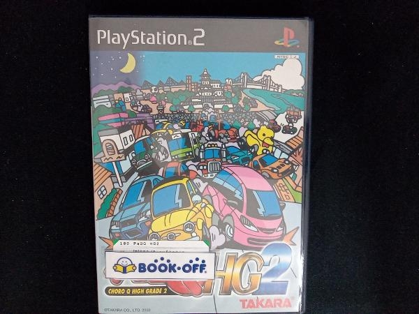 Yahoo!オークション - 説明書なし PS2 チョロQ HG2