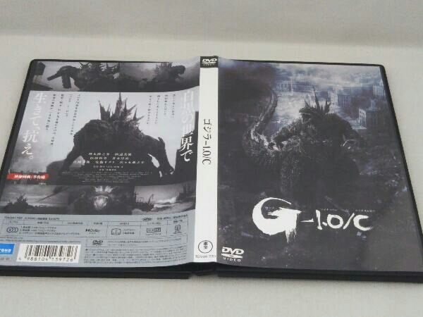 Yahoo!オークション - DVD ゴジラ-1.0/C