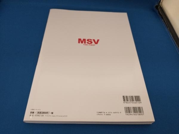 Yahoo!オークション - MSV THE FIRST 双葉社