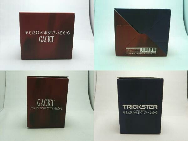 Yahoo!オークション - Gackt CD キミだけのボクでいるから GACKT STORE...