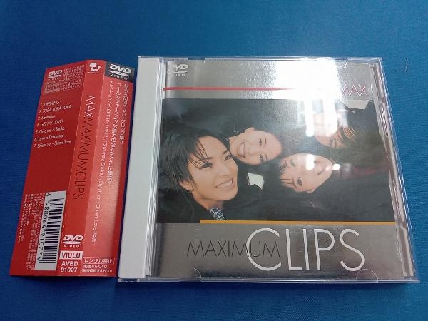 Yahoo!オークション - DVD MAXIMUM CLIPS