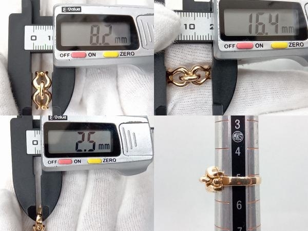 Yahoo!オークション - 新品仕上済み 【K18】 5号 3.2gリング 指輪 ゴー...