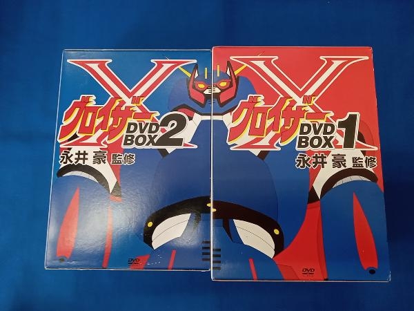 Yahoo!オークション - DVD グロイザーX DVD-BOX全2巻セット