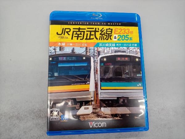 Yahoo!オークション - JR南武線 E233系&205系 4K撮影作品 川崎~立川(往...