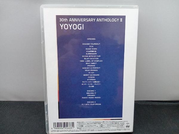 Yahoo!オークション - DVD 30th ANNIVERSARY ANTHOLOGYⅡ 威風堂々 布...