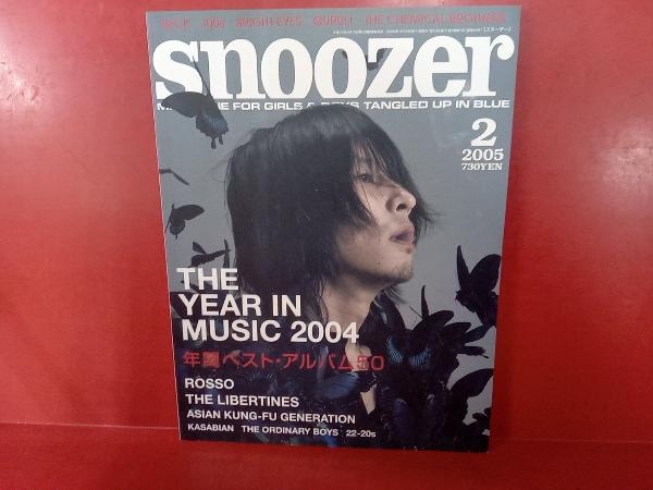 Yahoo!オークション - SNOOZER 2005/2-#049