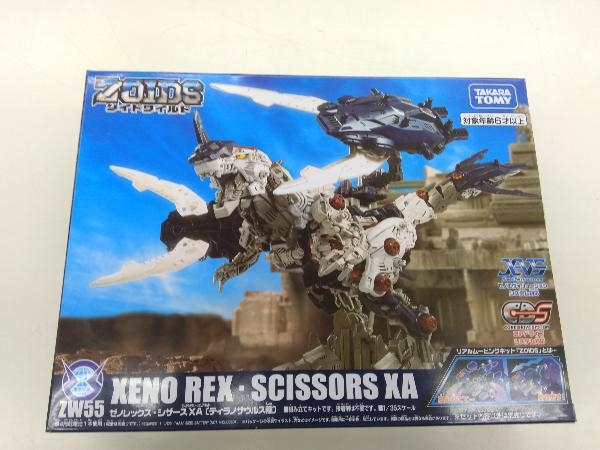 Yahoo!オークション - プラモデル タカラトミー ゼノレックス・シザー...