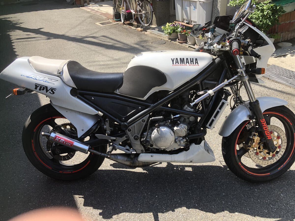Yahoo!オークション - R 1Z250