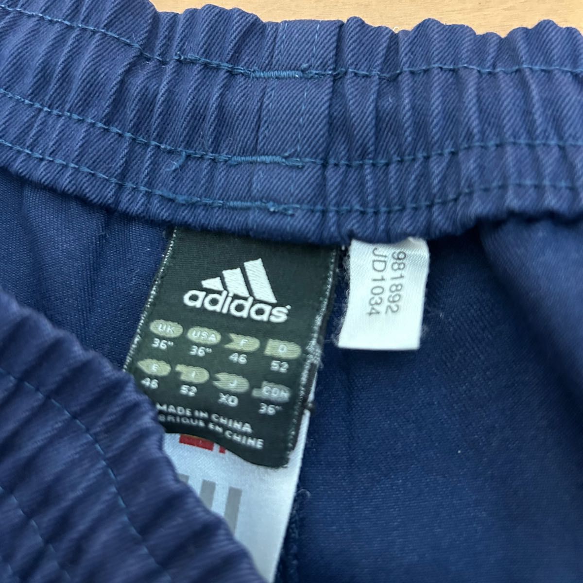 adidas アディダス ラガーパンツ ラグパン ラグビーXOサイズ adidas アディダス ラガーパンツ ラグパン ラグビーXOサイズ