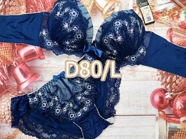 Yahoo!オークション - D80012-P D80/L ブラ・ショーツセット ランジェ...